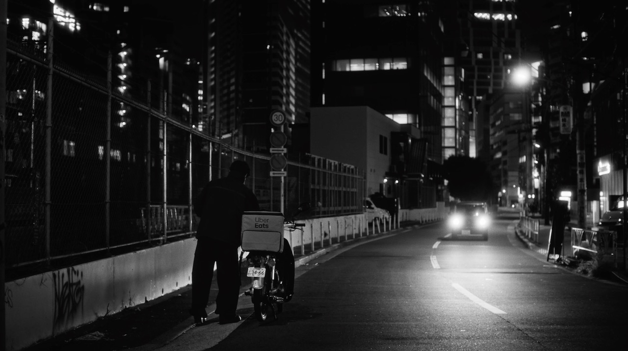 Uber Eats × fragment × KOMINE Limited-Edition Jacket for Delivery ...